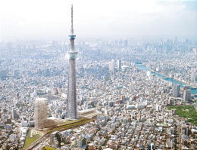Japanese unveil the design of tallest tower – Deseret News